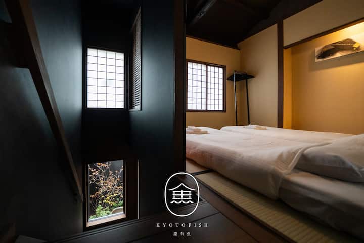 【Kyotofish·suzaku】contemporary Kyoto Machiya - Kyoto
