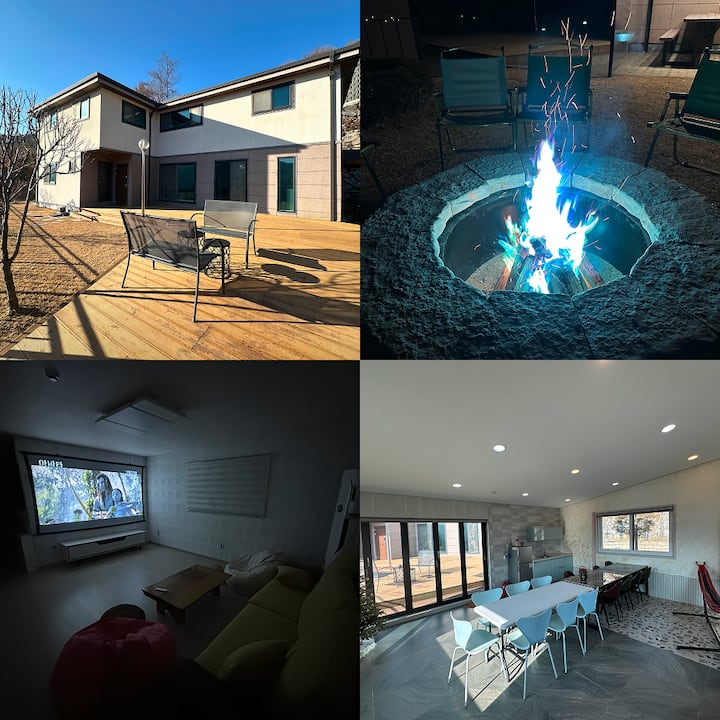 별밤지기 - 가평군