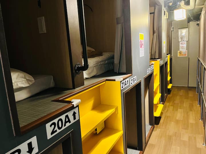 新橋コンホテル　男女共用ドミトリー　２段ベッド１名分 - Ginza