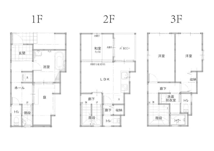 嘉建2-10人独栋3层 机场心斋桥地铁直达4房3厕2浴1厅1厨1车位天下茶屋站步行5分钟现代日式风格 - Japan