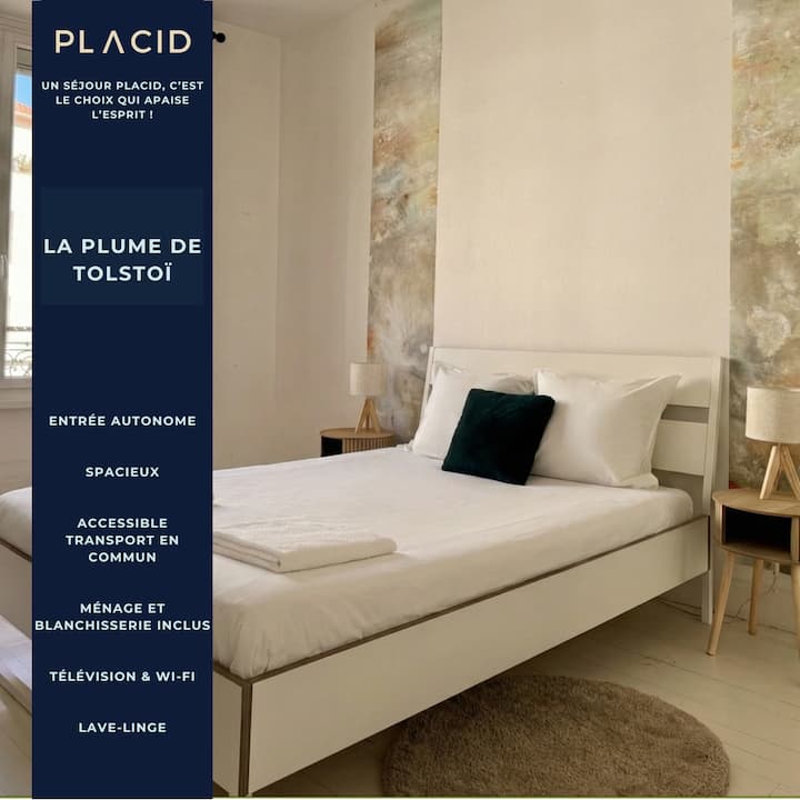 La Plume De Tolstoï · Calme, Wifi, Tv Connectée - Villeurbanne