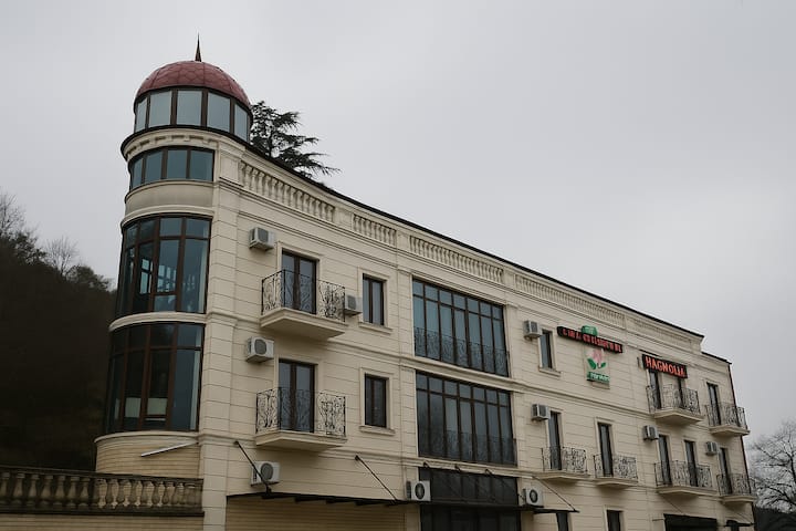 Hotel Magnolia Paradiso , Georgia Kutaisi - Kutaiszi