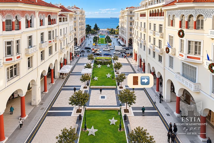 Greatest Location Aristotelous Tsimiski - Thessaloniki