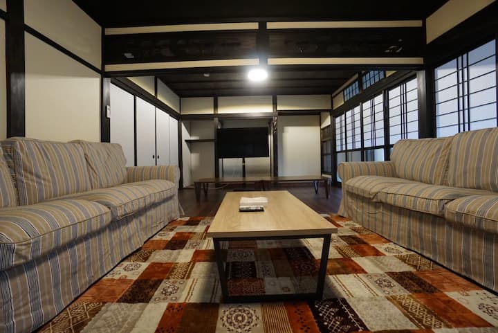 絶景・温泉・比叡山観光の拠点に ｜ 5ldk広々一軒家｜無料駐車1台可 ｜滋賀、京都観光に最適 - Shiga