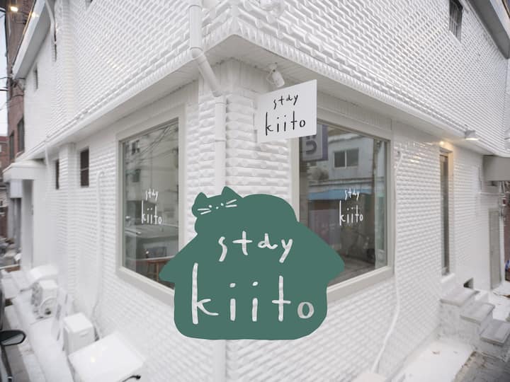 #203 우이천 쌍리단길 카페거리 북한산 Long-term Stays Welcome - Seoul