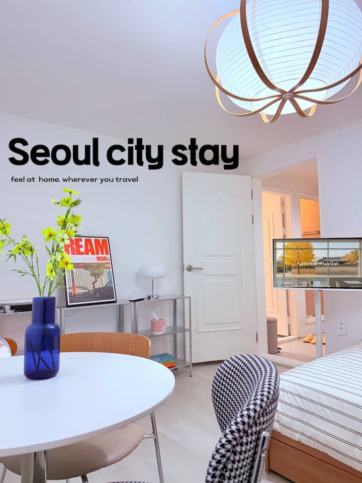 Minoushouse 조용한 서울의 집 - Seoul