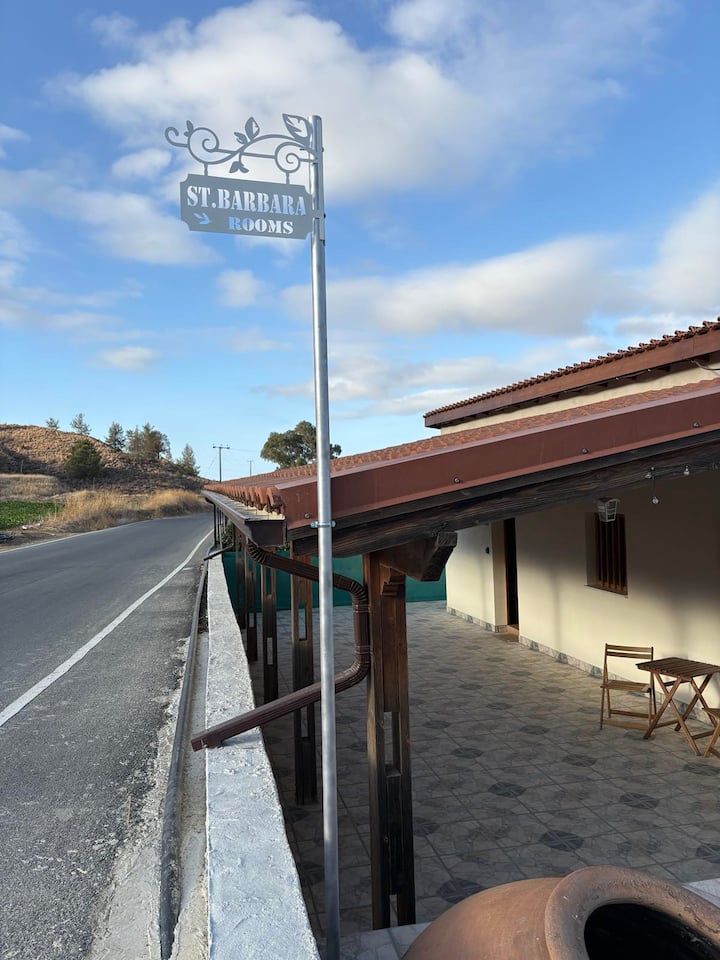 St. Barbara 'S Rooms - Галата