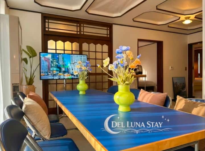 오픈특가｜델루나스테이·침대5·침실3·촬영지1분·근대역사거리중심·프리미엄 대형숙소 - Mokpo-si