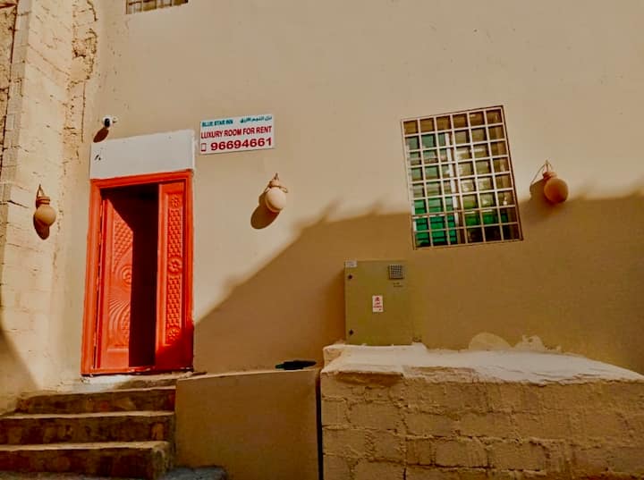 Blue Star Inn/نزل النجم الازرق - 오만