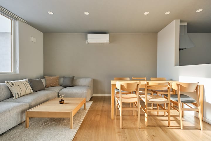 Room With Nature, Culture & Town Charm - Asahikawa