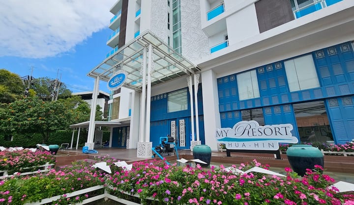 My Resort Huahin - Hua Hin