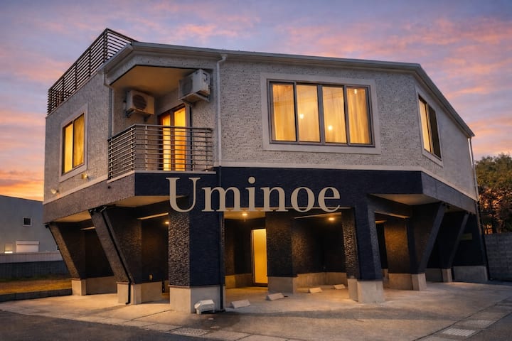 Oceanfront Hidden Gem | Premium Private Retreat - Aira