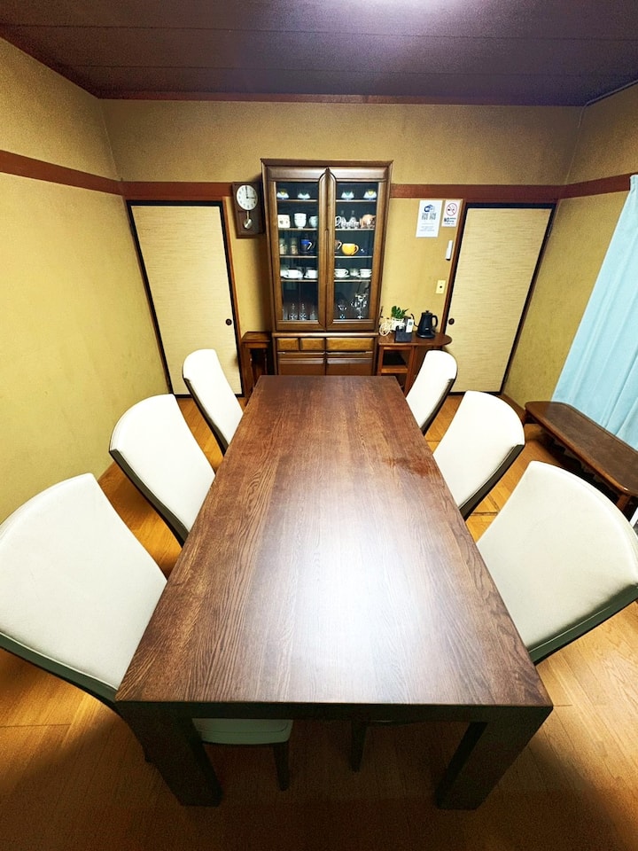 Nikko Central Goko Stay - Nikko