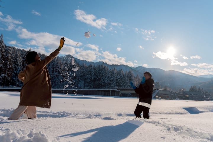 Echigo Yuzawa | Yukimi Stay | Traditional house with a warm stove and ...