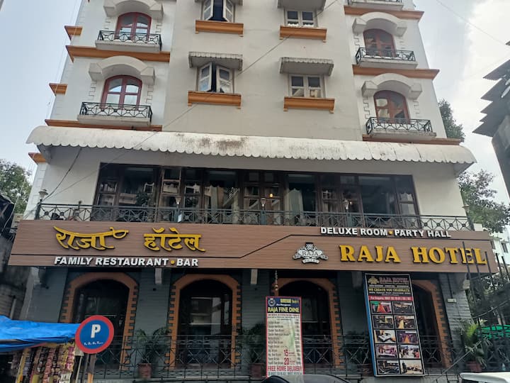 Raja Hotel Hotels In Kalyan - Kalyan