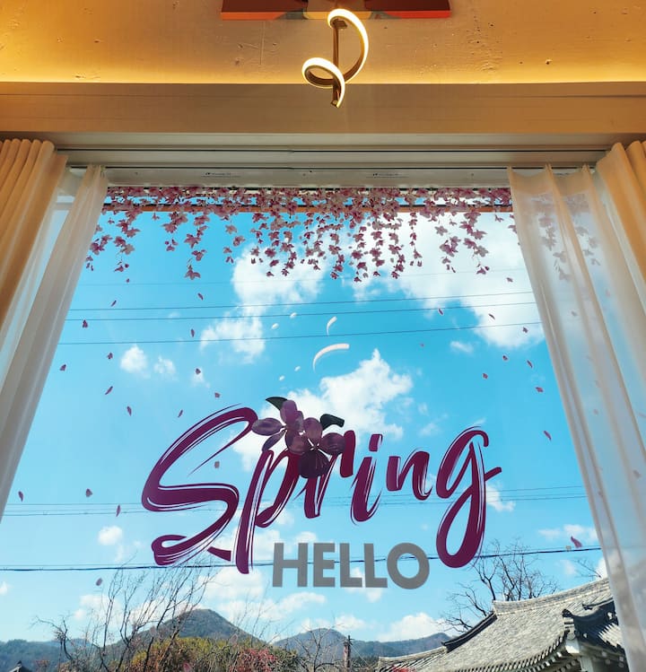 <별장경주>,독채,복층한옥,무료온수자쿠지, 얼음정수기, 스탠바이미,주차가능,황리단길 5분. - Gyeongju-si