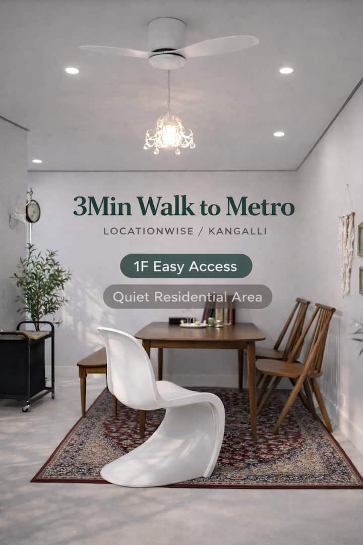 지하철도보3분/1층/짐보관/광안리/비치도보10분/호텔침구/@갤러리 - Busan