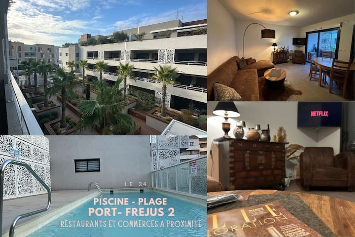 Appart Cosy • Port Fréjus • Piscine • Proche Plage - Fréjus