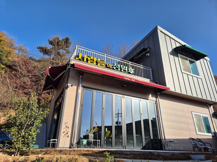 전주역, 한옥마을 10분/최대5인/시골전경/주차장/2층단독 - Jeonju-si