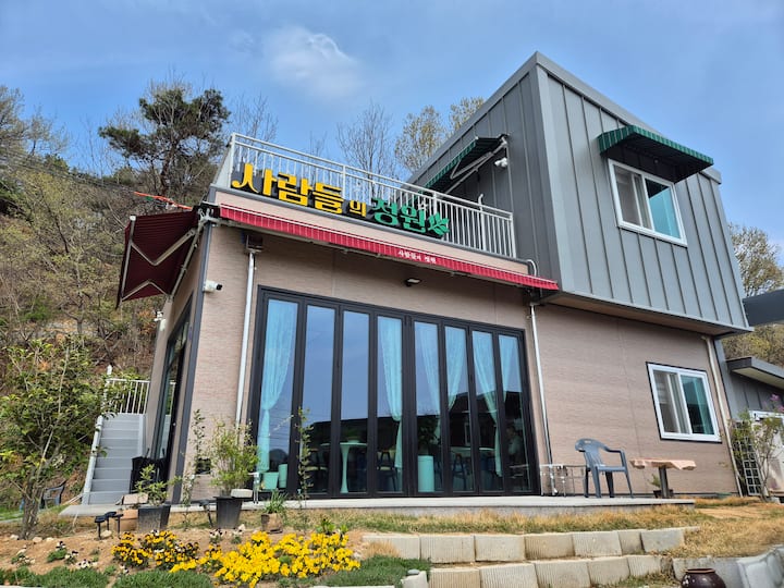 전주역, 한옥마을 10분/최대5인/시골전경/주차장/2층단독 - Jeonju-si