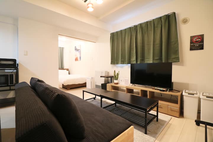 12 Min To Sapporo Sta/ Hokkaido Univ/ 303 - Sapporo