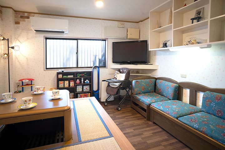 Oyadoya Nagakute Ghibli Park 8 Minutes By Car - Toyota