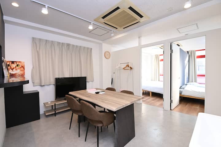 5-min Walk From The Sta, Direct To Shinjuku, Ueno - Asakusa
