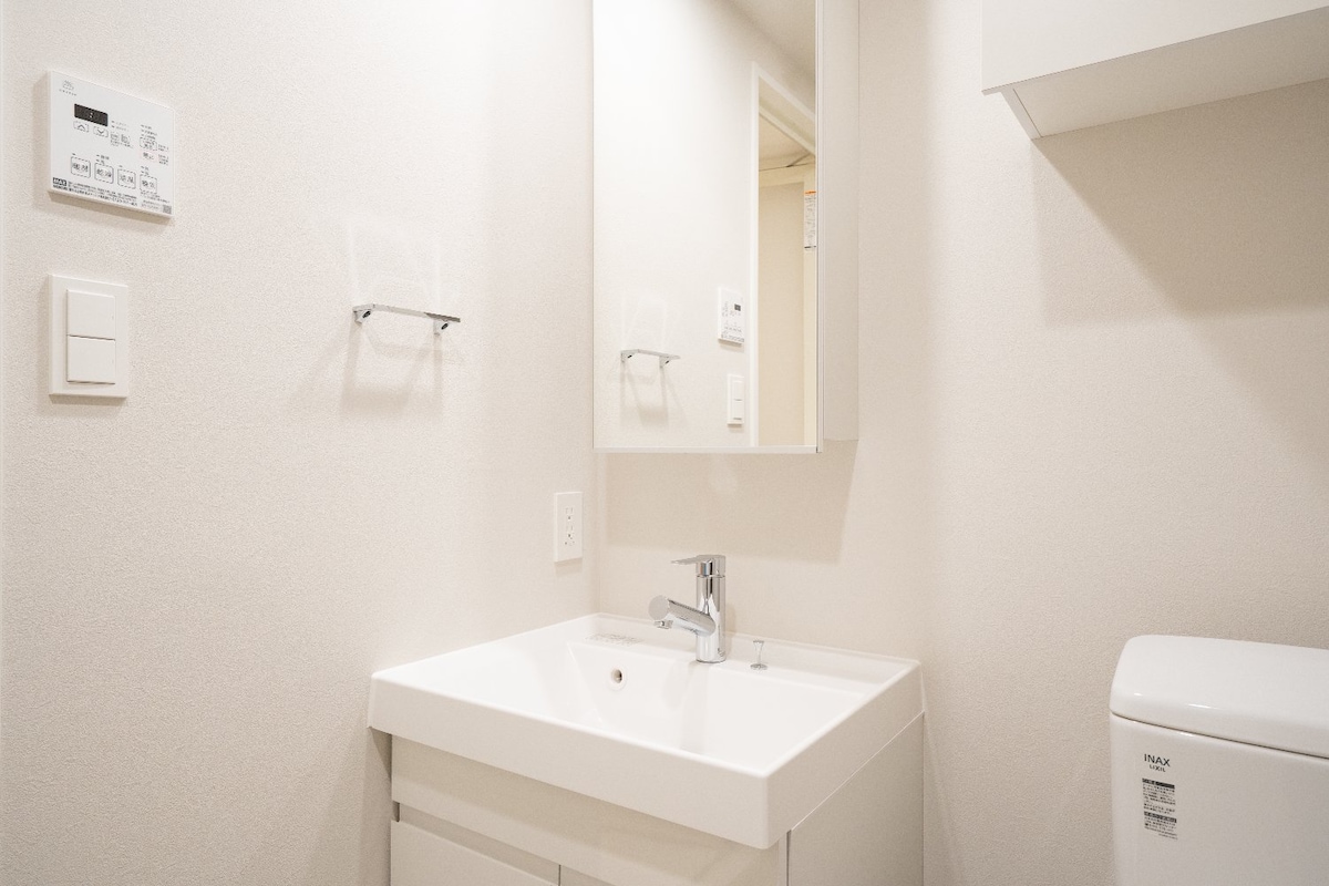 8-minute walk from Kinshicho Station/2-minute walk to convenience store ...