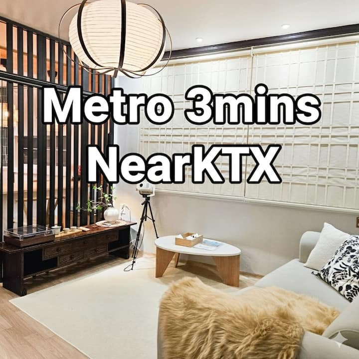 Hellow Busan/무료픽업/부산역8분/감천문화마을/침실2/침실3/~7인/주방+세탁o - Busan