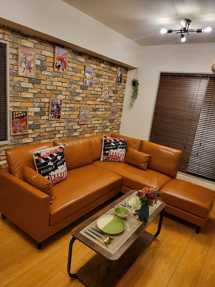 Sleeps 6. Near Shibuya/shinjuku. Airports Family - Tokyo