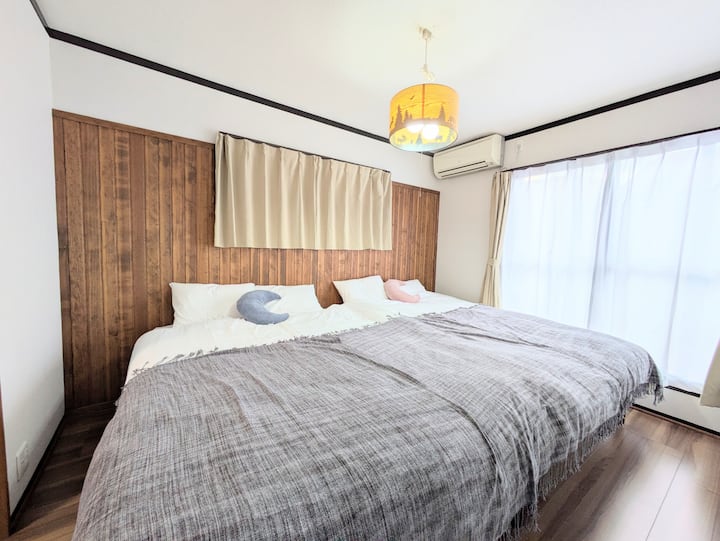 38 Min Nagoya / 70 Min Centrair / Nagashima Lego - Kuwana