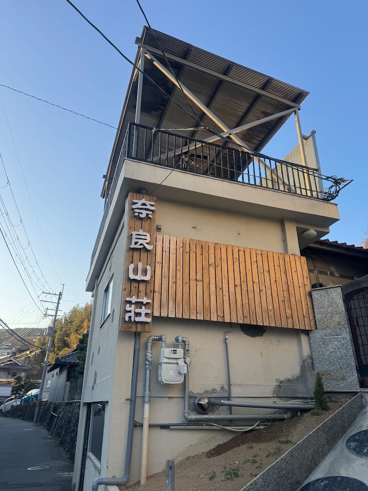 日本庭園のお家をまるまる一棟貸し - 生駒市