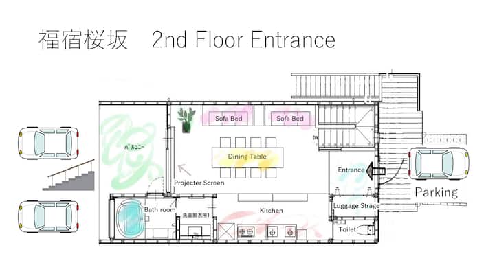 【新築】桜坂の贅沢一軒家｜ジャグジー＆ミストサウナ&足マッサージ機付き｜桜坂駅近・駐車場有 - Fukuoka