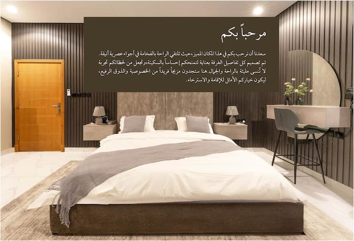 شقه فندقيه 3 غرف نوم 5 اسرة لستة اشخاص - Jeddah