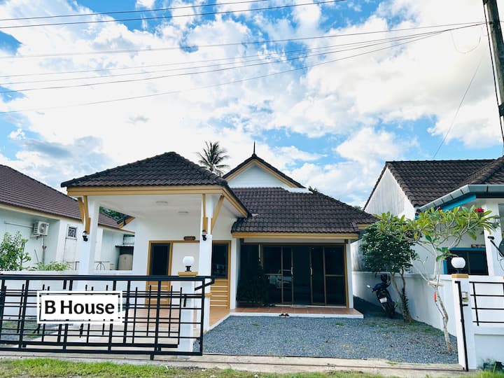 B House Krabi - Thailand