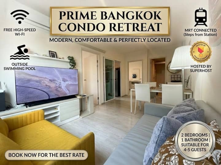 #11 | Cozy 2 Bedrooms - Urban Retreat - 曼谷
