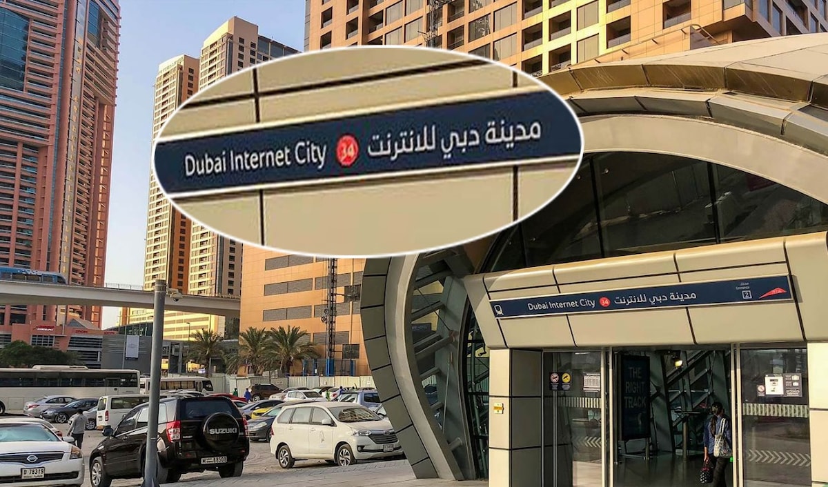 Elegante habitación individual con tabique en Barsha Heights ...