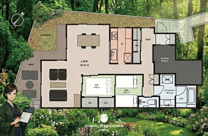 Garden View Oasis/jindaiji 4m/2ldk/free P/deck - Tokyo