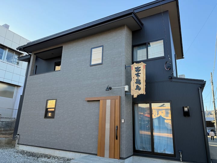 ～富士山とレトロが交差する観光ストリート～
「富士山・日常・レトロ」を体感できる特別な場所 - Tsuru