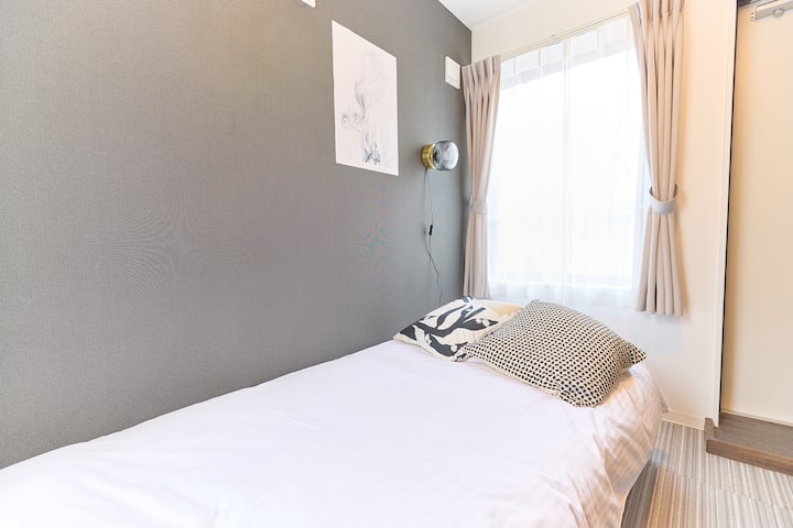 B* 1 Guest Only / 2-min Walk From Hatagaya St. - Tokyo