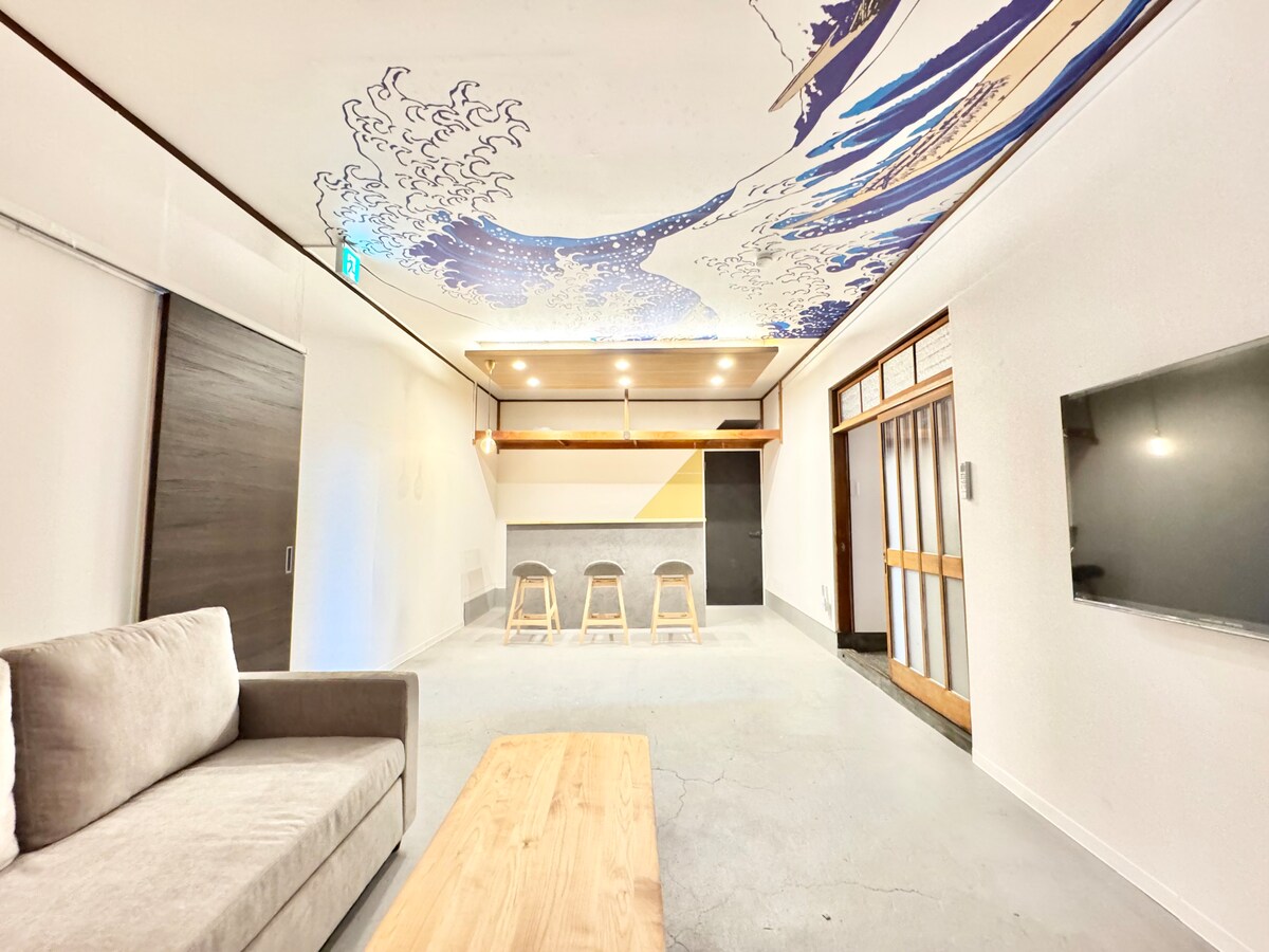 12 minutes from Shinjuku | 6 minutes on foot from Nogata Station | 100 ...