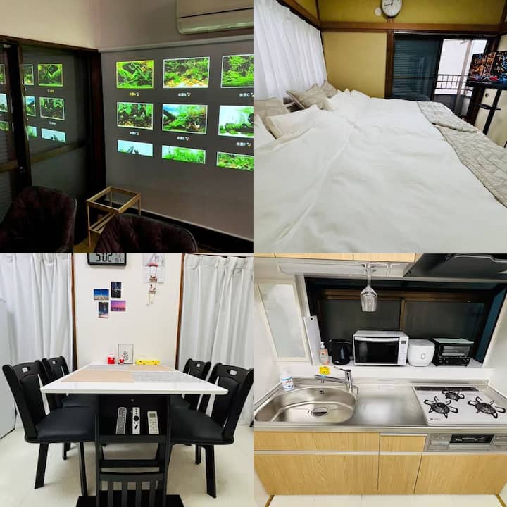 Direct Access To Akihabara 26 Min&shinjuku 36 Min! - Urayasu