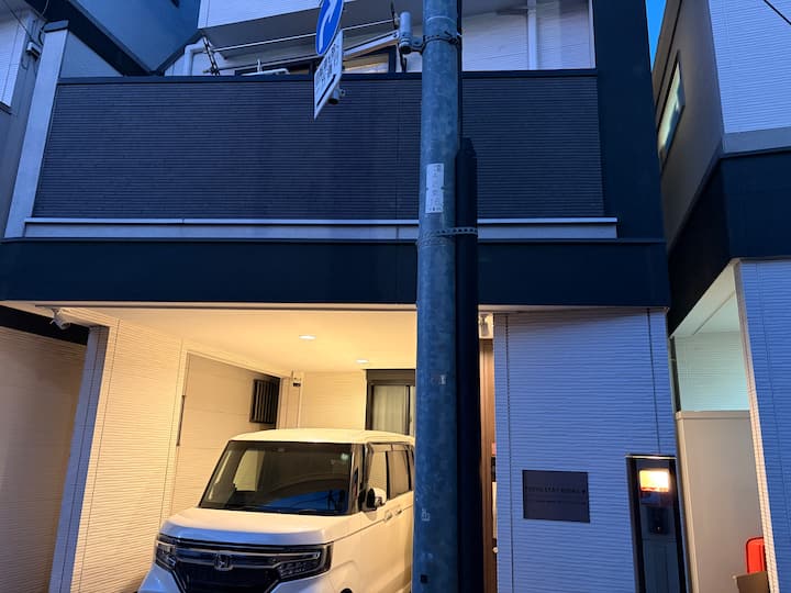 中野・高円寺駅徒歩10分｜広々一棟貸し駐車場付ラグジュアリーヴィラ - Tokyo