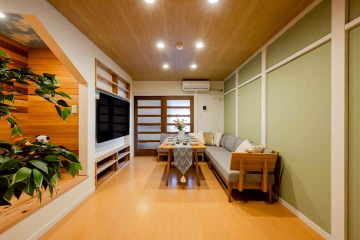 A Secret Hideout Full Of Excitement For All Ages - Giappone