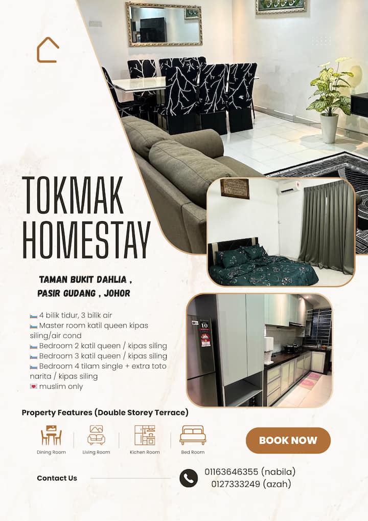 Tokmak Homestay (Muslim Only) - Singapore Changi Airport (SIN)