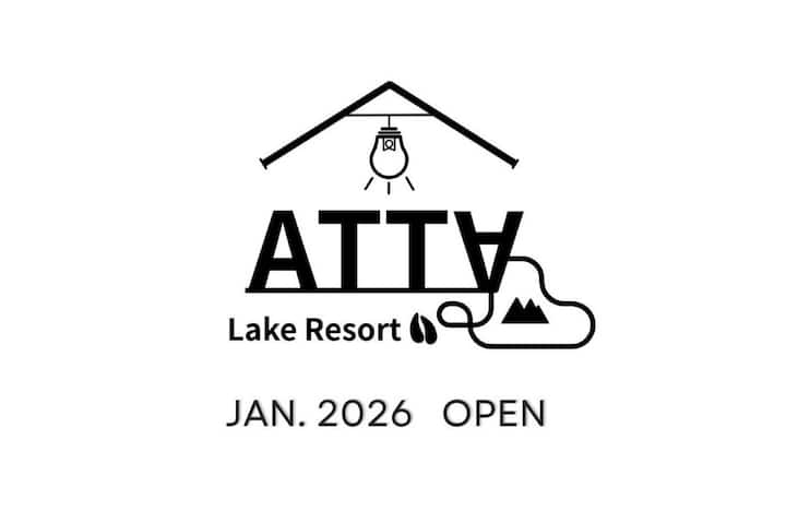 Atta Toya - Lake Resort 102/103 ツイン (最大３名) - Date
