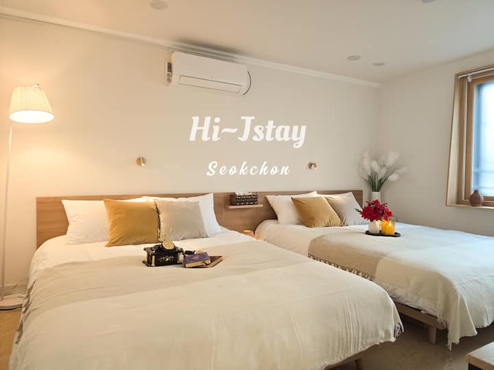 [오픈특가] 석촌고분역4분,주차,cozy&clean,local Home,kspo,코엑스 - Seongnam-si