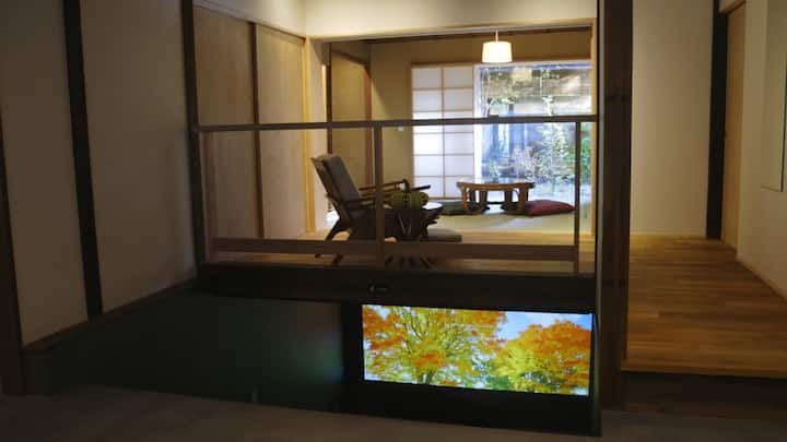 A Refined Machiya With Bar Counter & Sunken Lounge - Kiotó