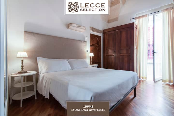 Suite Lupiae At Chiesa Greca-lecce Selection - Lecce