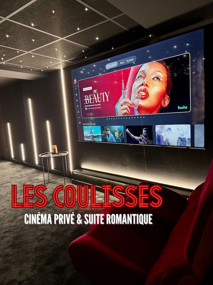 Les Coulisses - Cinéma Privatif & Jeu De Piste à 2 - Riom